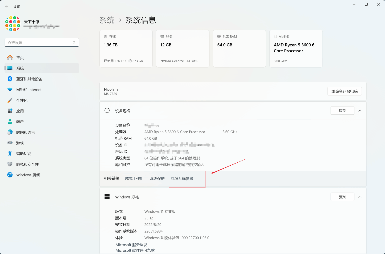 如何简单的体验到Claude Code？ 智谱AI篇 - Hana - 探索有趣的世界