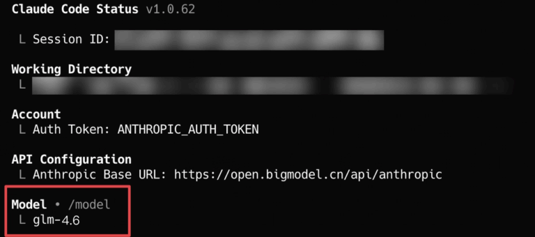 如何简单的体验到Claude Code？ 智谱AI篇 - Hana - 探索有趣的世界